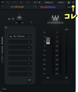 RX10 StandardをOBSに入れたのにStudioRackにVST3プラグインが出てこなくて大変だった話 - まったり自作ゲーム制作の館